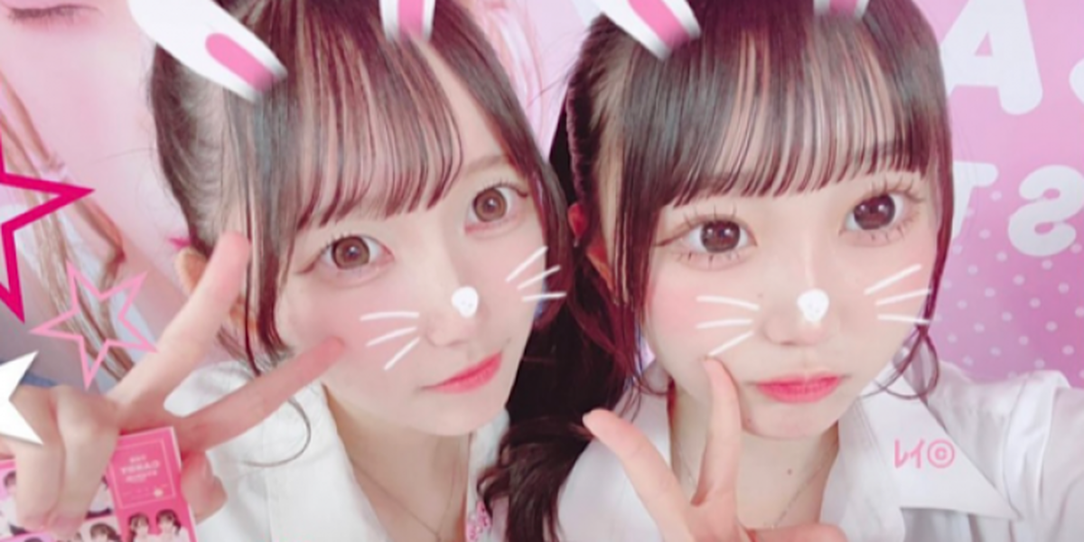 いま！JKの加工は『星』がブーム☆ | Seventeen-Web