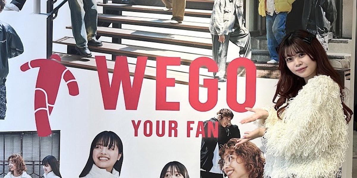 【秋冬展示会レポ】 『WEGO』秋冬は“キラキラ”“もこもこ”にコラボアイテムまで盛りだくさん♡ | Seventeen-Web