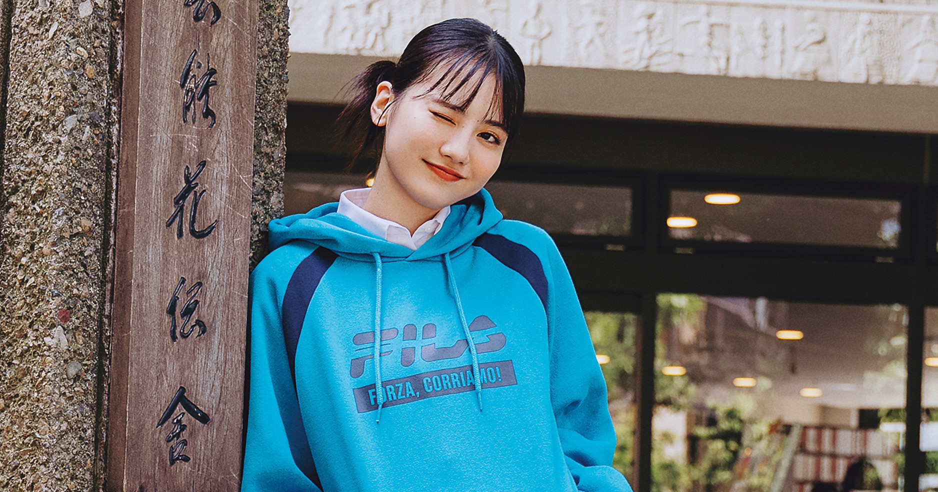 毎日充実！関谷瑠紀の超リア充JKライフをチェック | Seventeen-Web